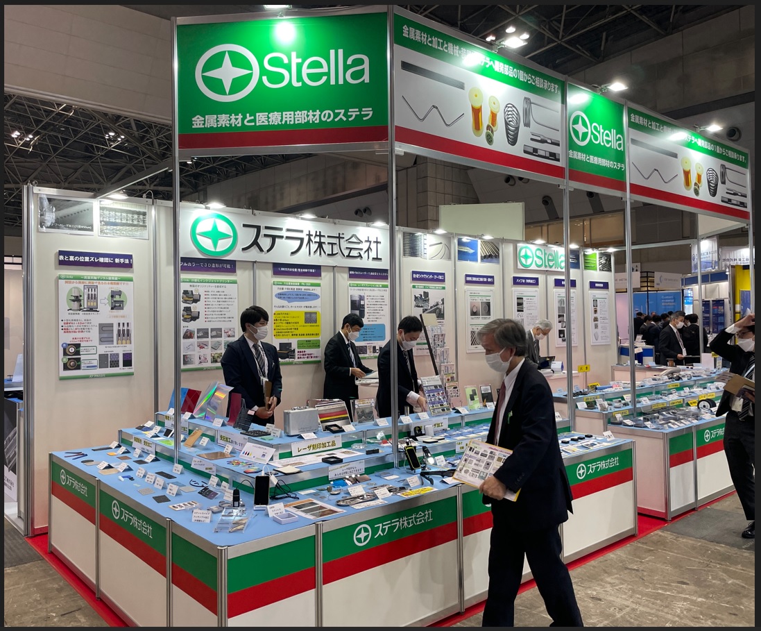 2024年 MEDTEC Japan メドテックジャパン（医療機器の製造・設計に関する展示会）へ出展致します。 - ステラ株式会社